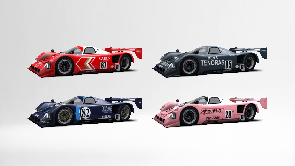 Nissan R90CK - Store - RaceRoom Racing Experience