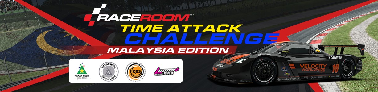 Competitions - RaceRoom Racing Experience