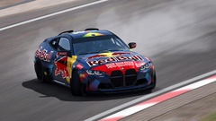 BMW G82 M4 Drift - Store - RaceRoom Racing Experience